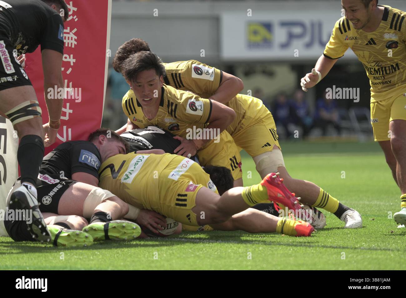 Sungoliath Kosuke Horikoshi during the 2024-25 Japan Rugby League One ...