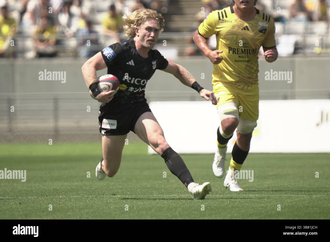 BlackRams' Isaac Lucas during the 2024-25 Japan Rugby League One match between Tokyo Suntory ...