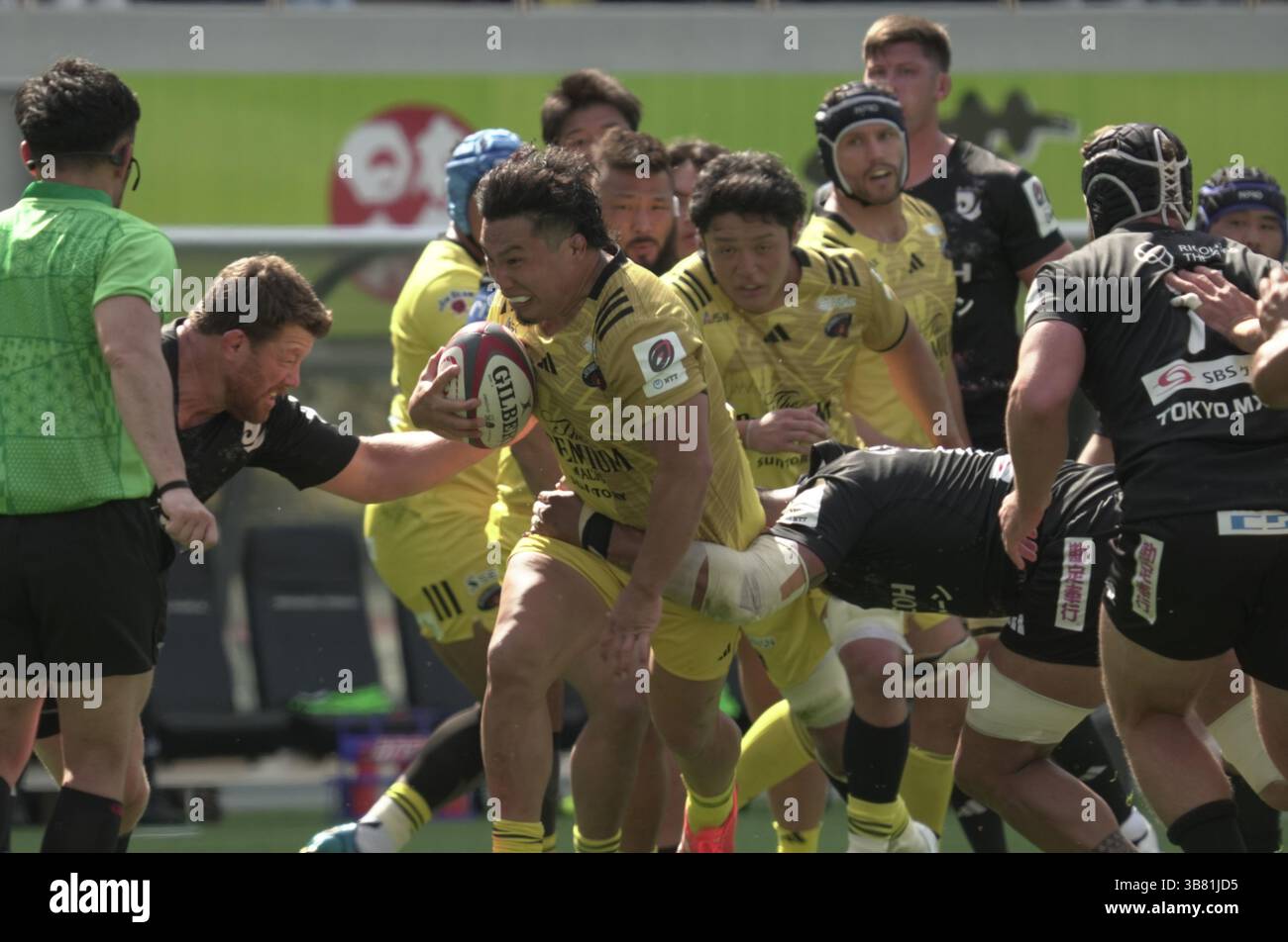 Sungoliath Kosuke Horikoshi during the 2024-25 Japan Rugby League One ...