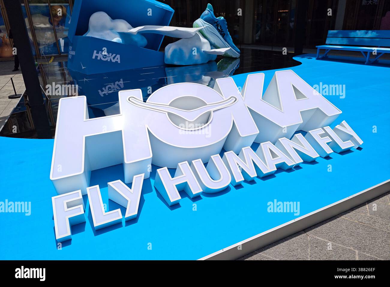 SHANGHAI, CHINA - MAY 7, 2025 - A newly opened HOKA flagship store in ...