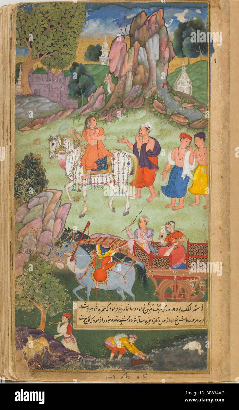 Rishyasringa travels to Ayodhya with Shanta. Style & Origin: Circa 1597 ...