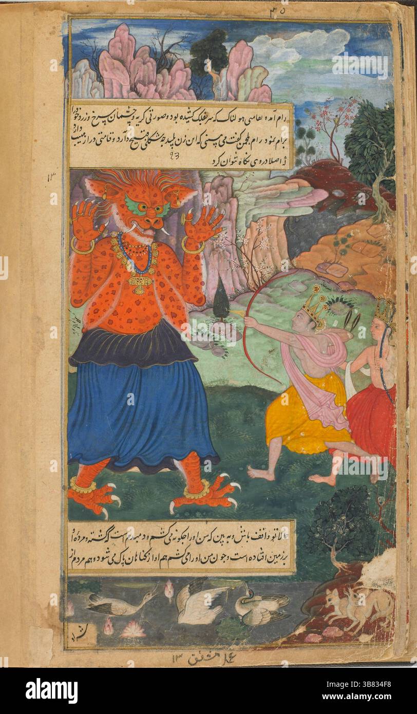 Rama and Laksmana attack Tataka. Circa 1597–1605. Painted by Mushfiq ...