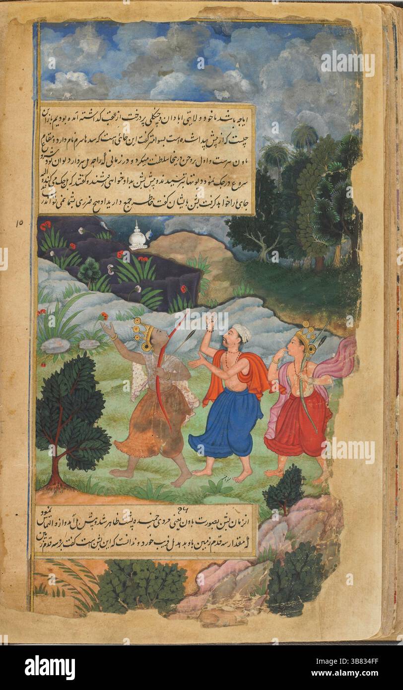 Rama, Vishvamitra, and Lakshmana approach the woods known as ...