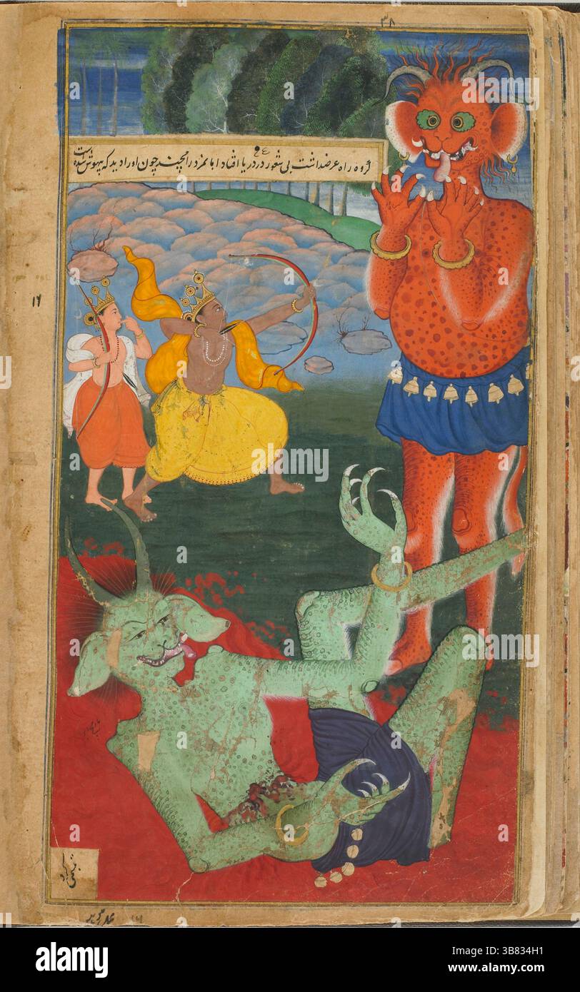 Rama and Laksmana Confront the Demons Maricha and Subahu. Subahu was ...