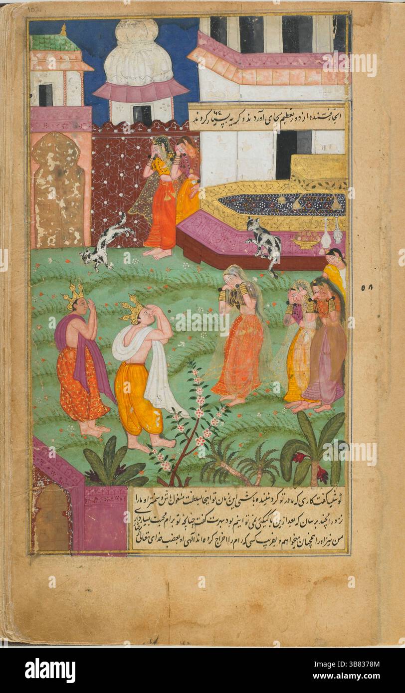 Bharata and Shatrughna, stricken with grief upon learning of their ...