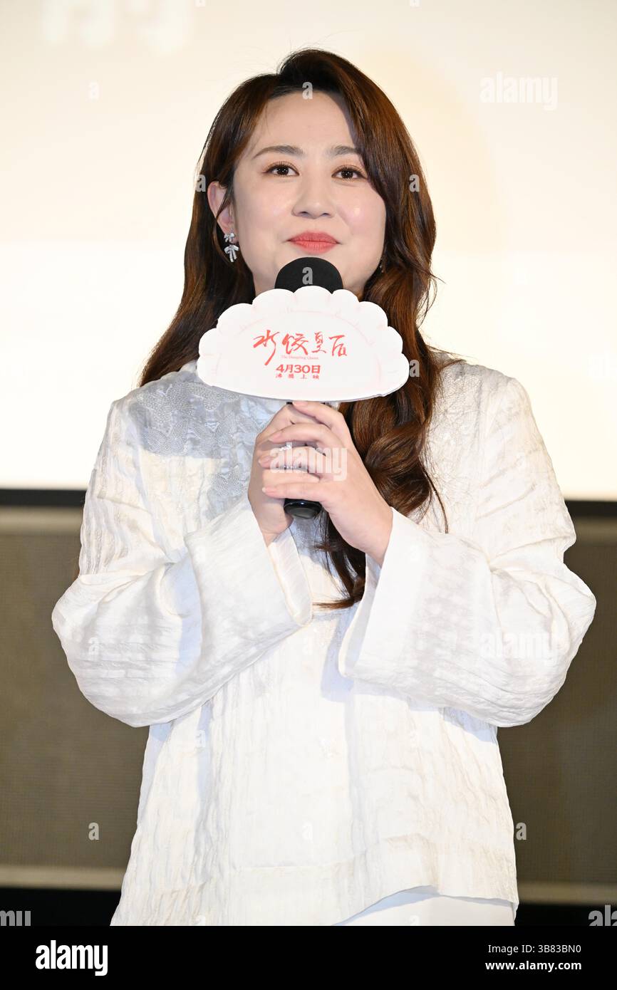 Chinese actress Ma Li attends an activity in Shanghai, China, 4 May, 2025 Stock Photo - Alamy