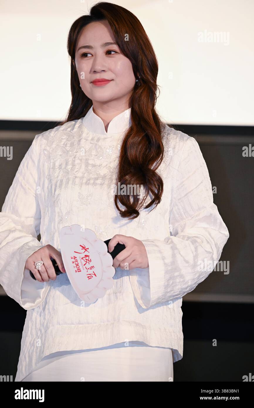 Chinese actress Ma Li attends an activity in Shanghai, China, 4 May ...