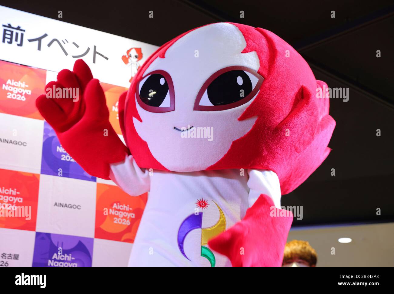 The countdown board for 500 days before the opening of the Asian Games ...