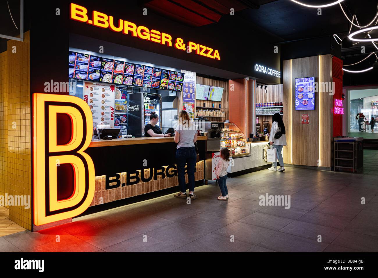 Ivano-Frankivsk, Ukraine - April 29, 2025: A stylish fast food counter ...