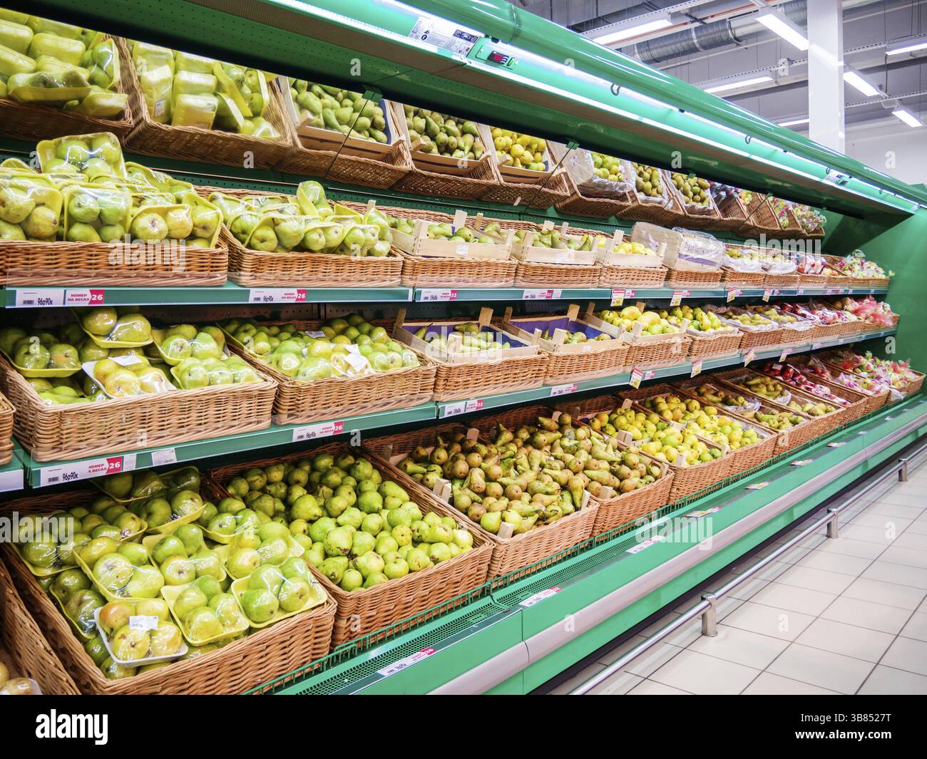 Fresh fruits on shelf in supermarket. For healthy concept Stock Photo ...