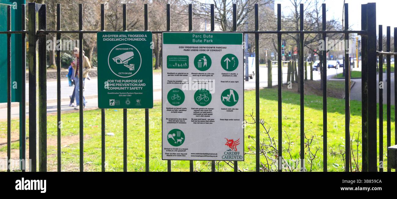 Information notice board and one of the entrance gates to Bute Park ...