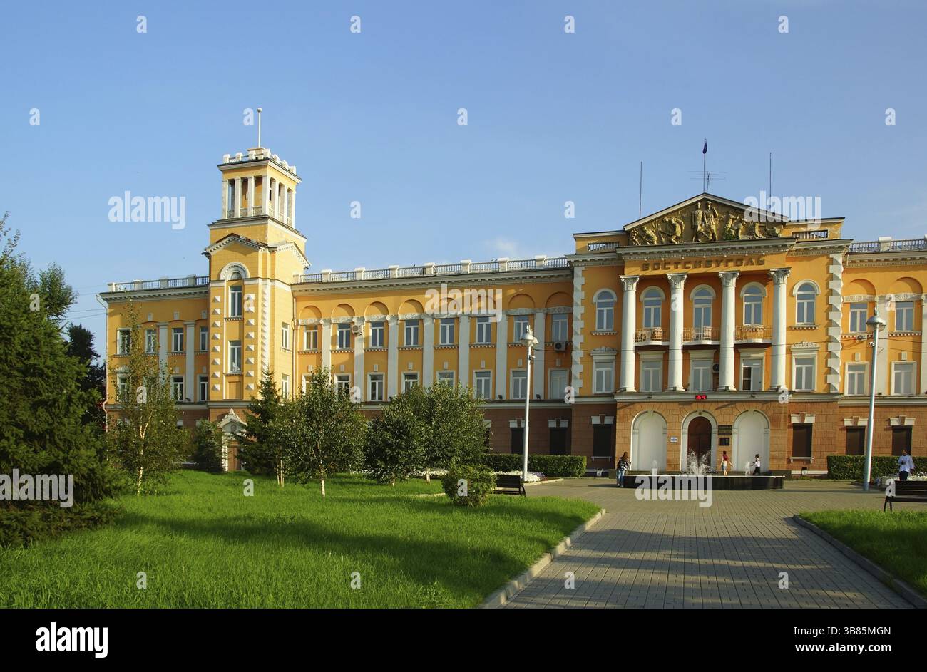 Fragment of the architectural design of the facade of the main building ...