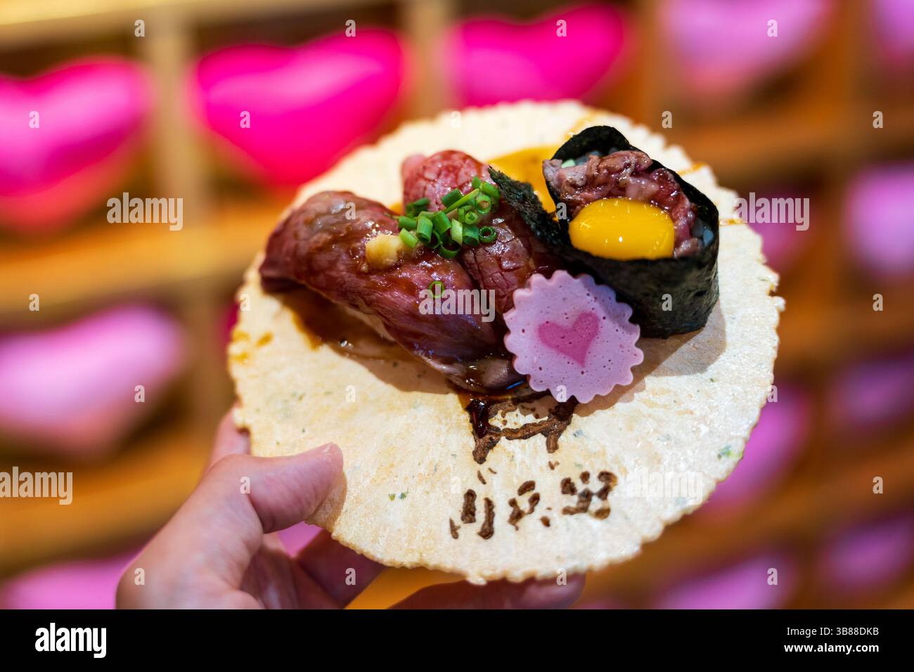 Seared wagyu beef sushi hi-res stock photography and images - Alamy