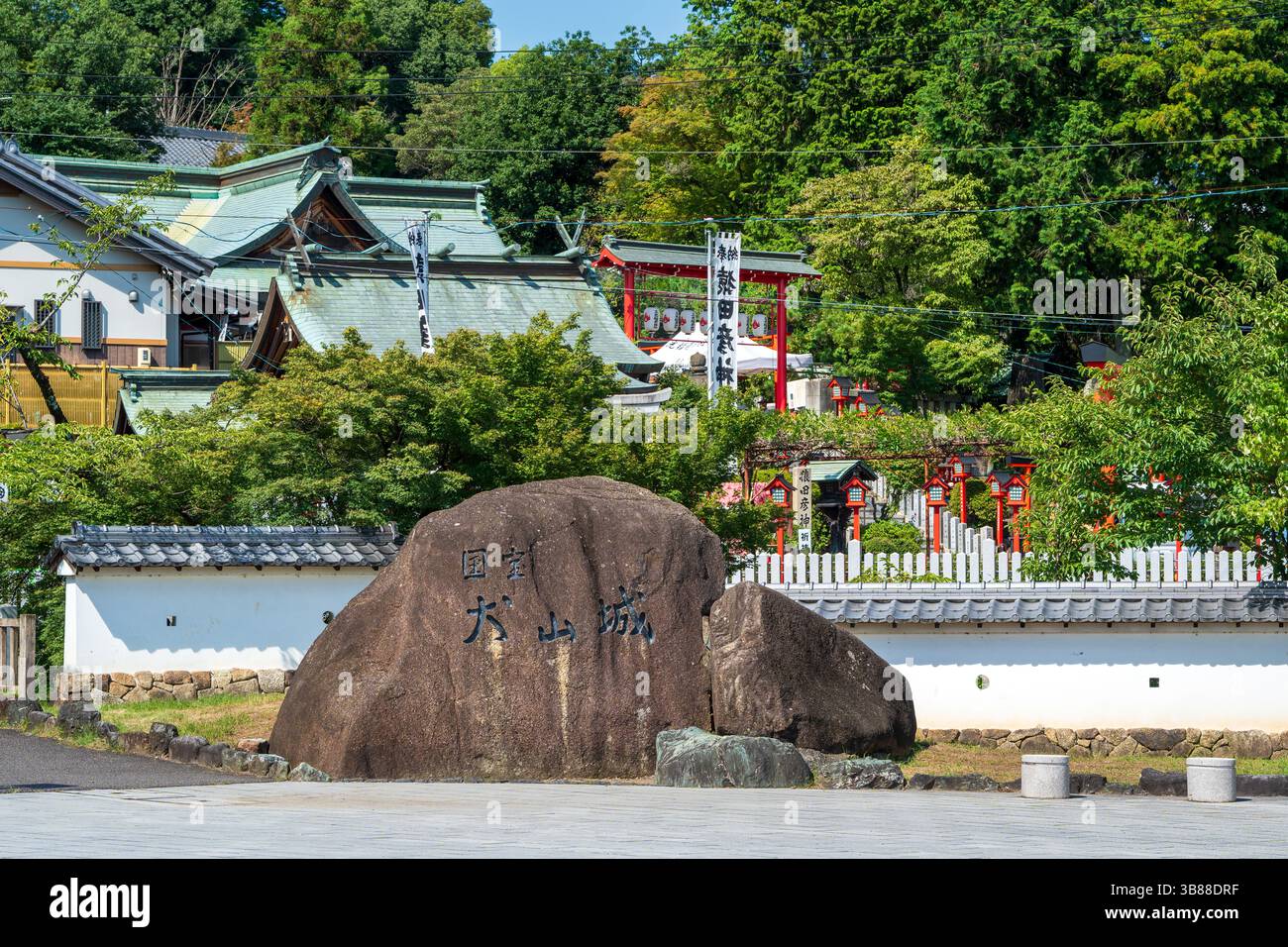 Stone monument of the national treasure Inuyama Castle. Inuyama, Aichi ...