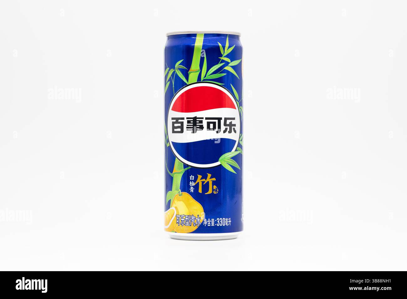 Pepsico china hi-res stock photography and images - Alamy