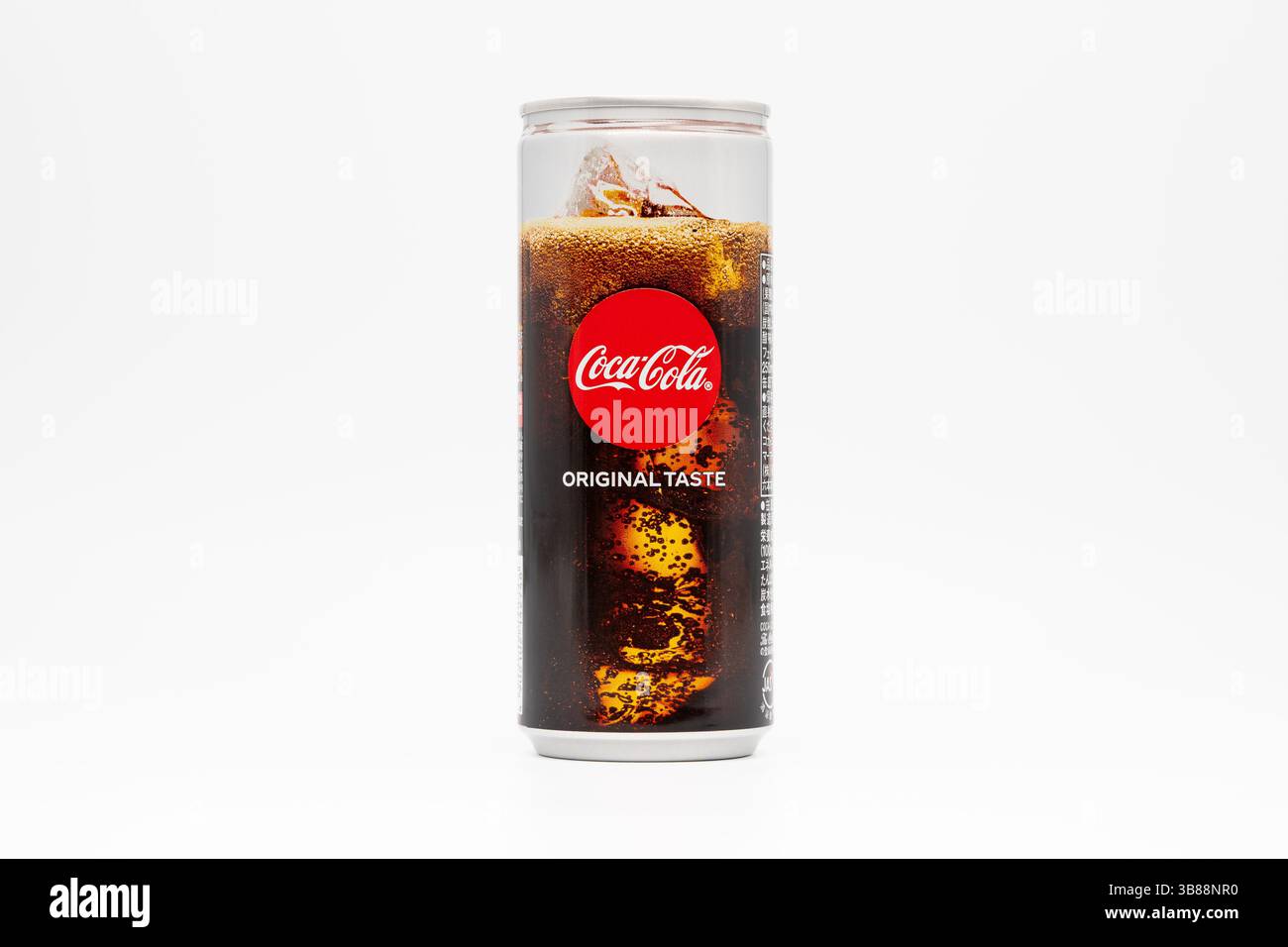 Coca-Cola original taste in a 250 ml slim can imported from Japan ...