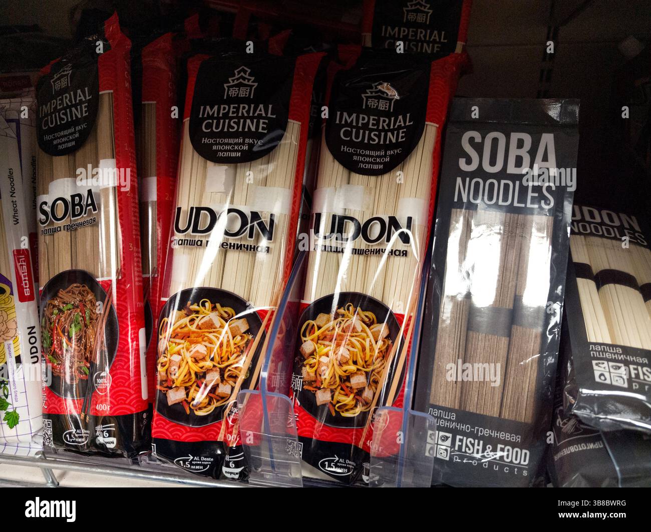 Minsk, Belarus - April 28, 2025: Various packets of soba and udon ...