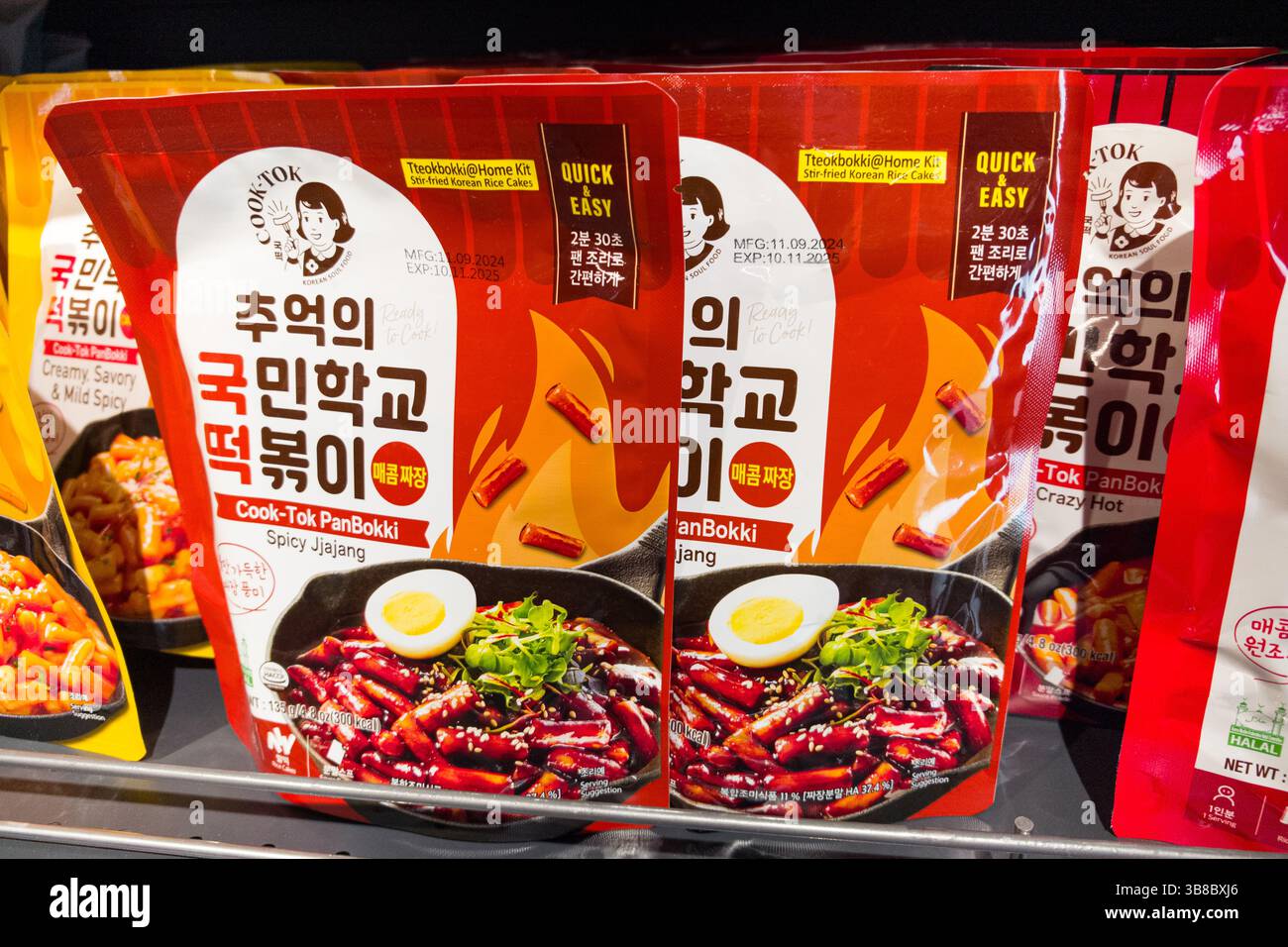 Minsk, Belarus - April 28, 2025: Colorful packaging of Cook-Tok spicy ...