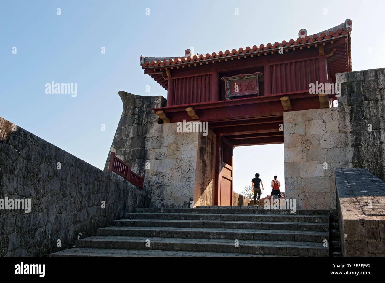Ryukyu Kingdom Shuri Castle Roukokumon Gate, one of several stone ...