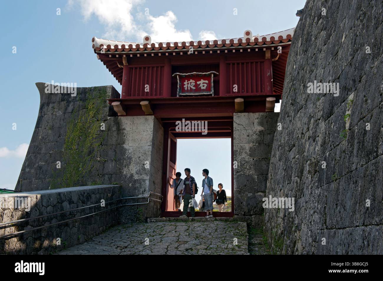 Ryukyu Kingdom Shuri Castle Uekimon Gate, one of several stone portals for entering the stone ...