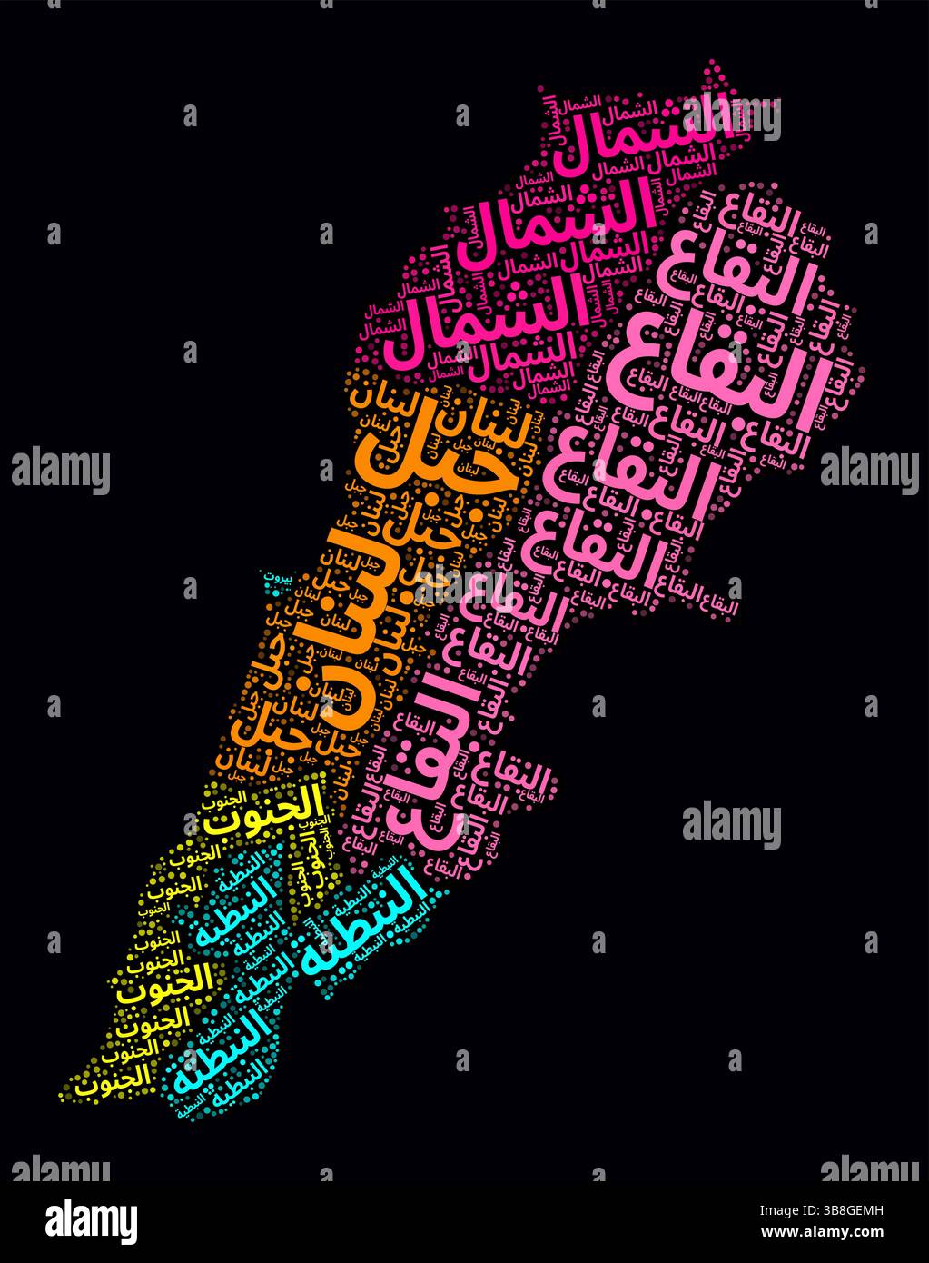 Lebanon Word Cloud. Region names of the country in the Arabic language ...