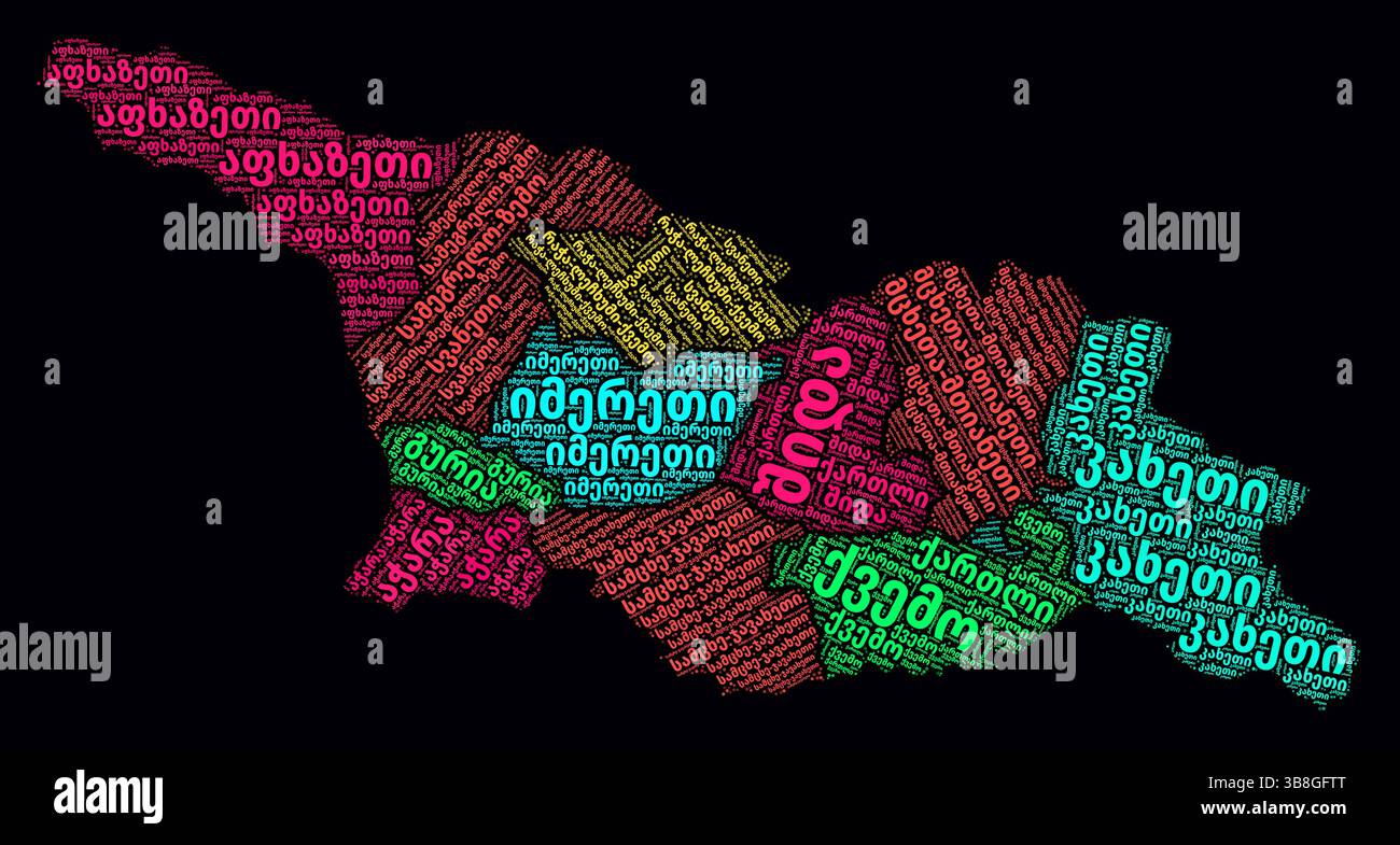 Georgia Regions Word Clouds. Bright neon style design on a dark ...