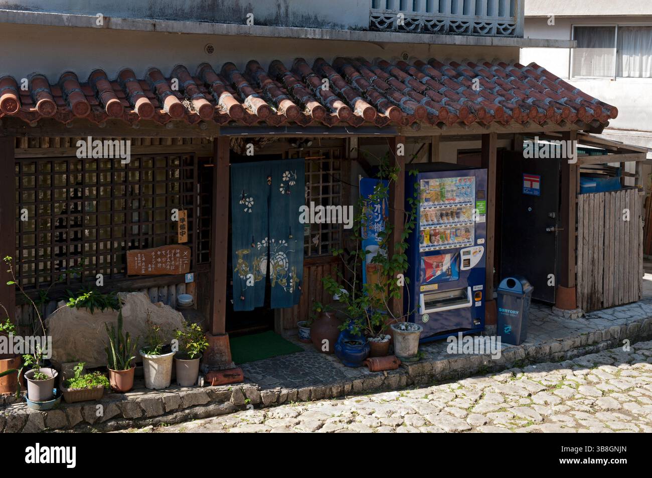 Naha local restaurant hi-res stock photography and images - Alamy