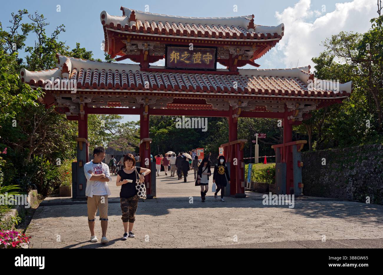 Shureimon Gate (aka: Shurimon or Shurijo Gate) in the main gate of ...