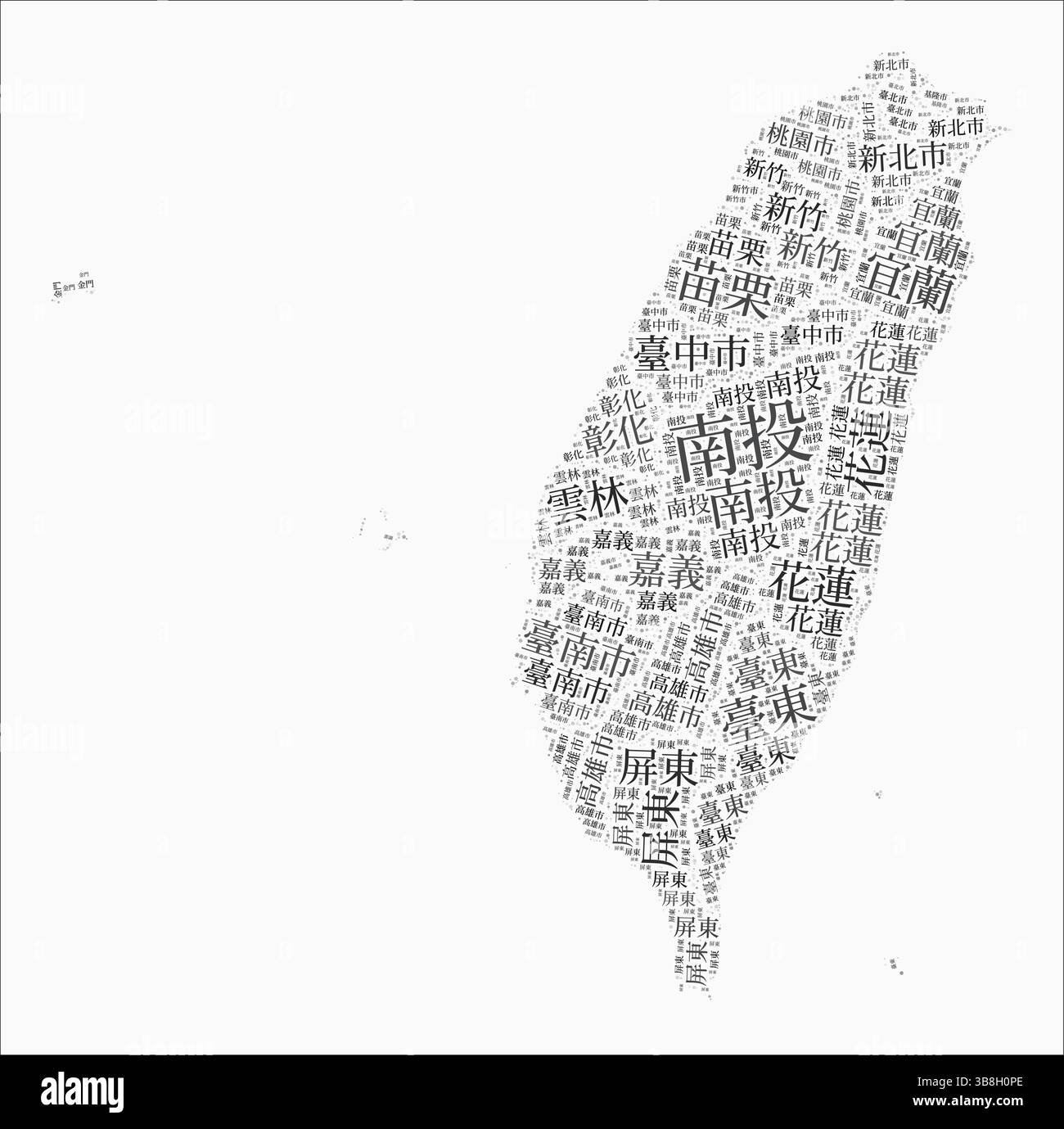 Taiwan Text Style Regions. Country region names word clouds in Chinese ...