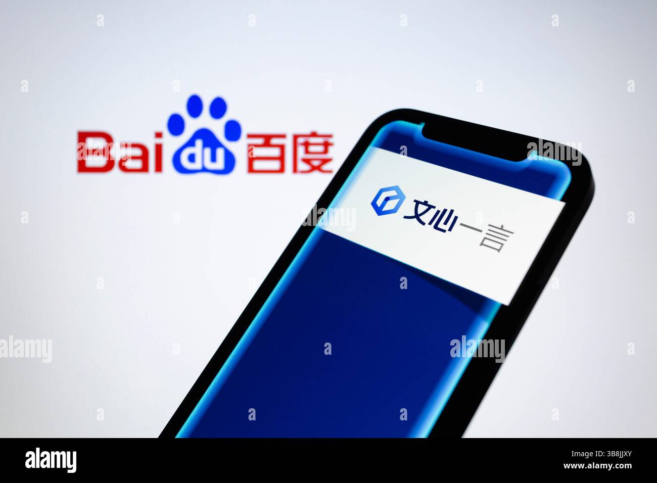 Ernie ai bot hi-res stock photography and images - Alamy