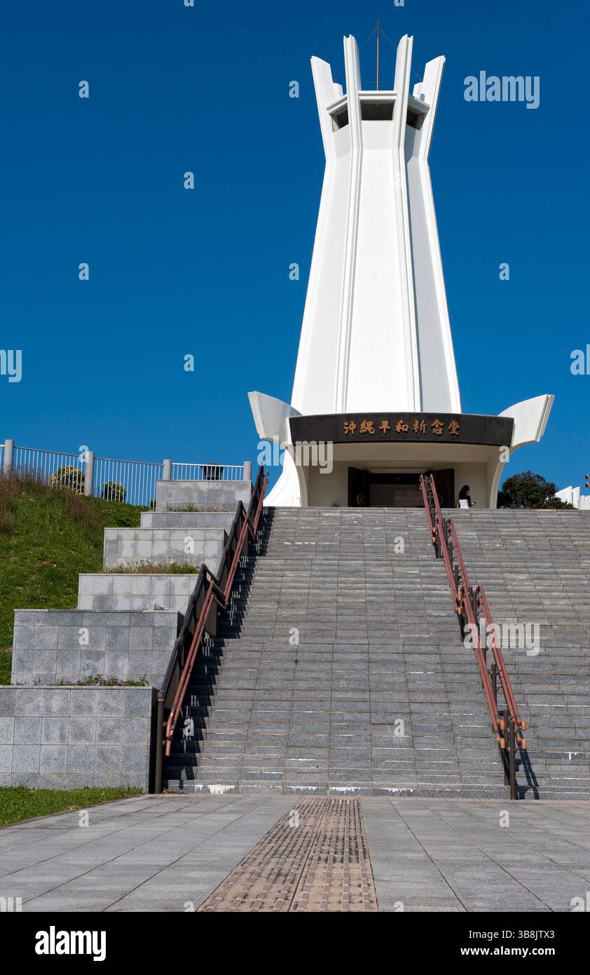 The white Okinawa Peace Hall tower commemorating the 1945 Battle of ...