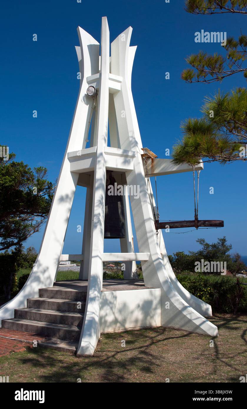 Okinawa peace hall bell hi-res stock photography and images - Alamy