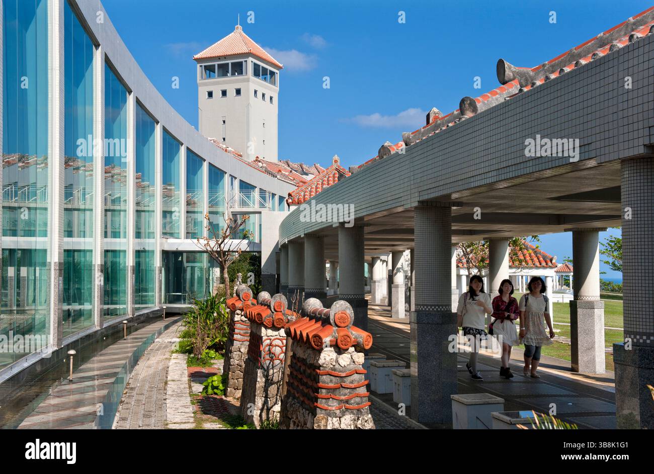 Okinawa Prefectural Peace Memorial Museum commemorating the World War ...