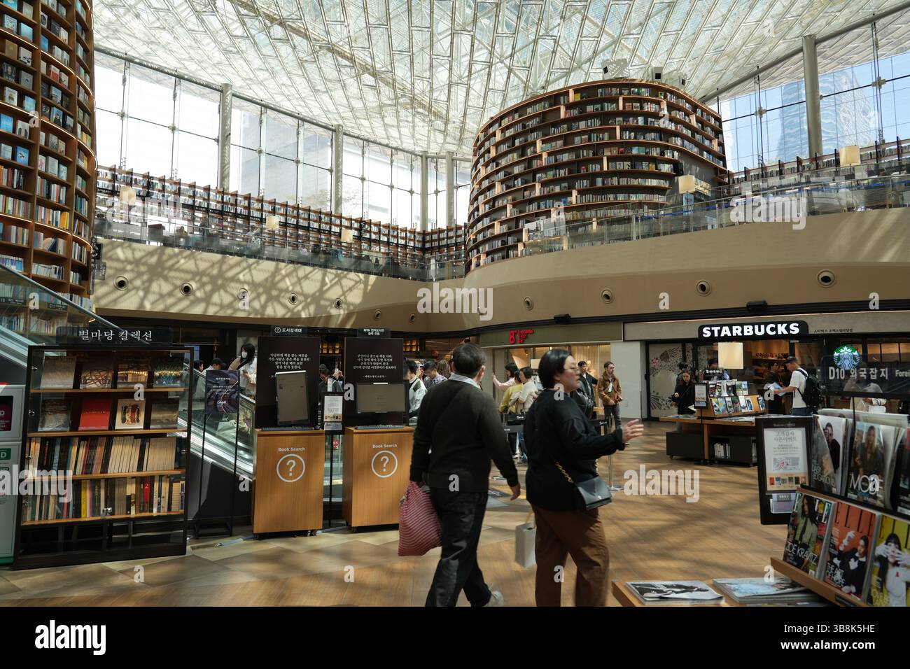 Seoul, South Korea - April 05, 2025. Starfield Library at COEX Mall ...