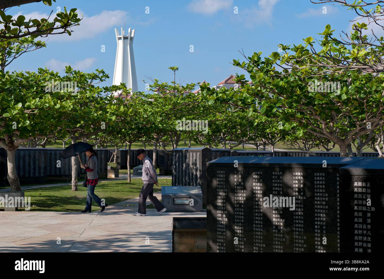 Cornerstone of Peace monuments with names of Japanese and American dead ...