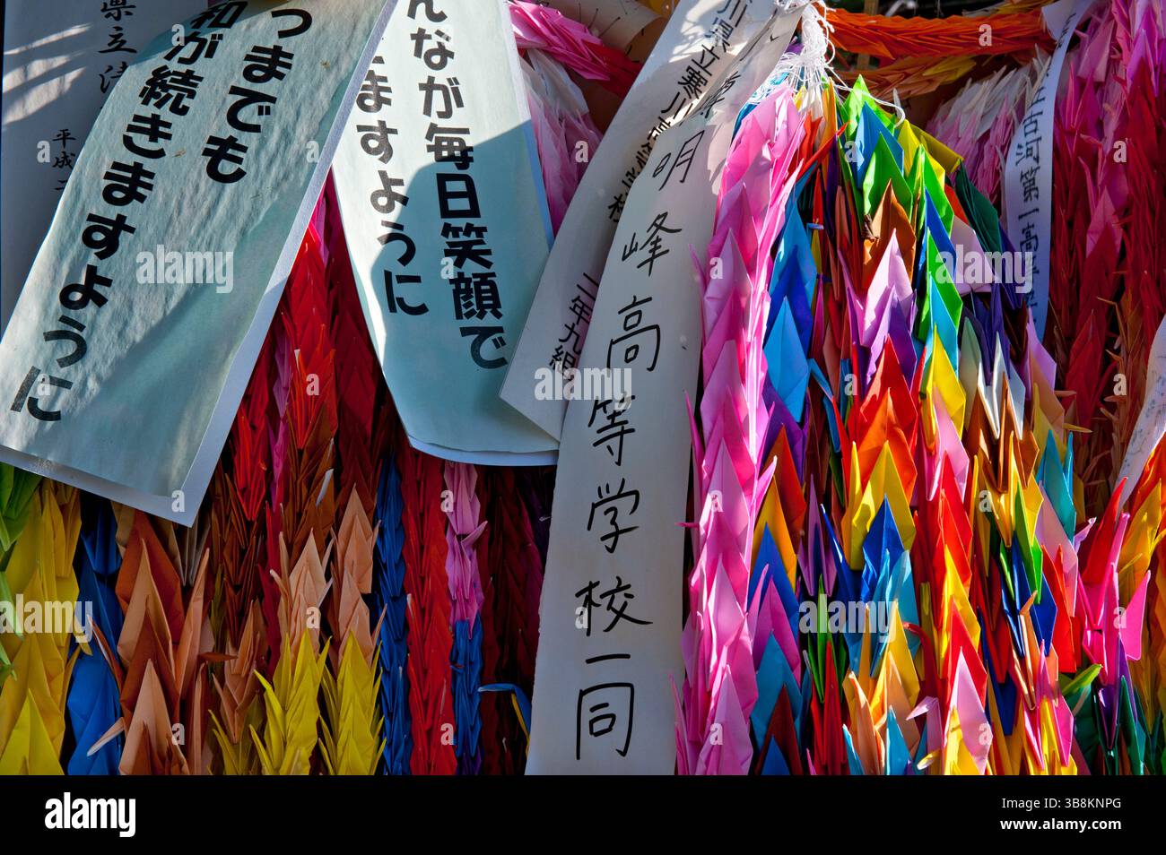 Senbazuru (folded paper cranes) offered to students and teachers of ...