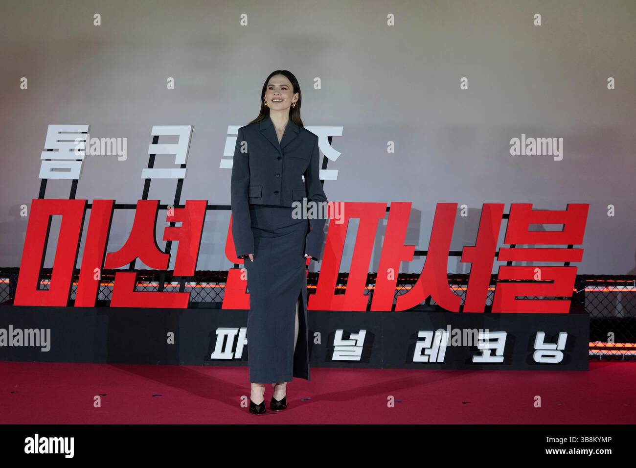 Hayley Atwell poses during a press conference to promote her latest ...