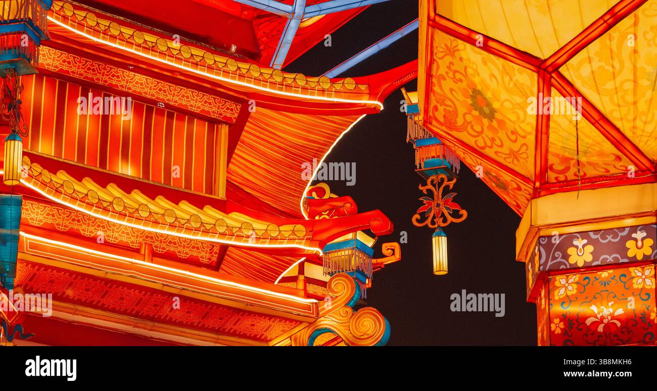 Beijing, China. Palace Lantern Reunion. On Chinese Lantern Festival ...