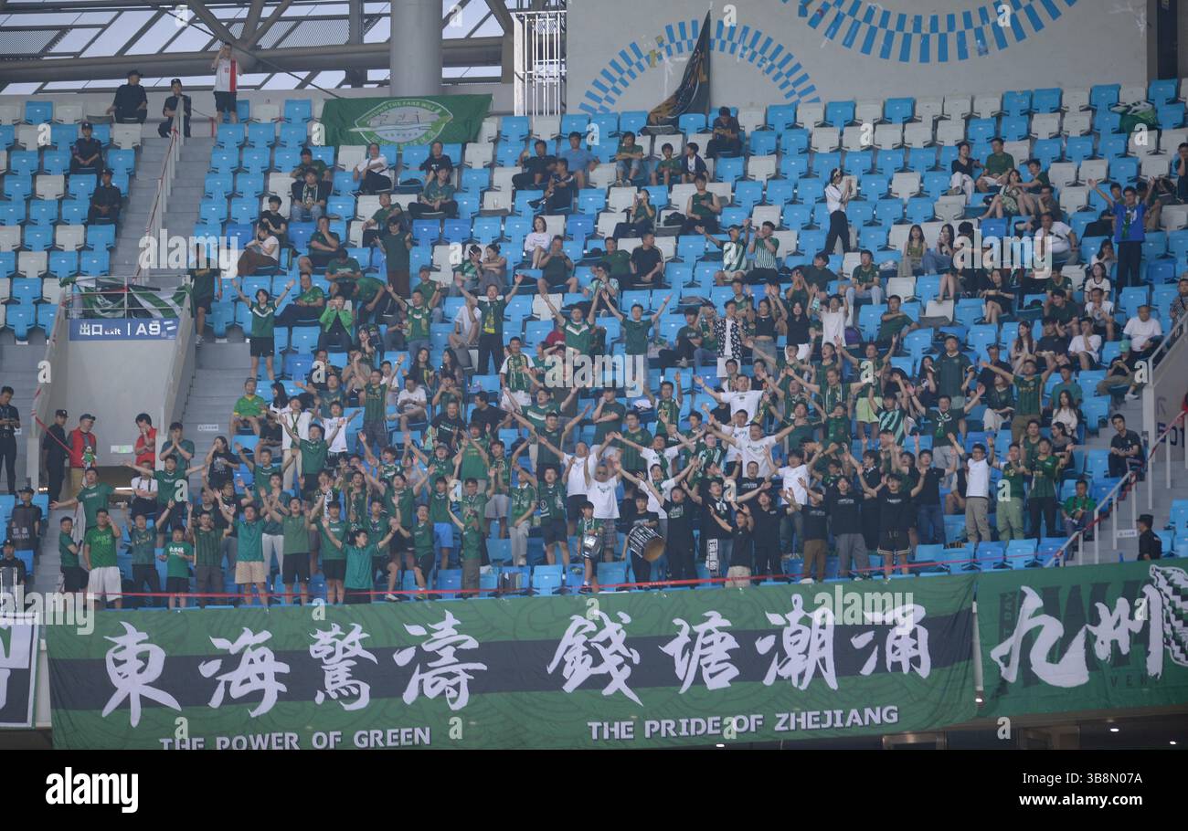 Chengdu Rongcheng Football Club defeated Zhejiang Professional Football ...