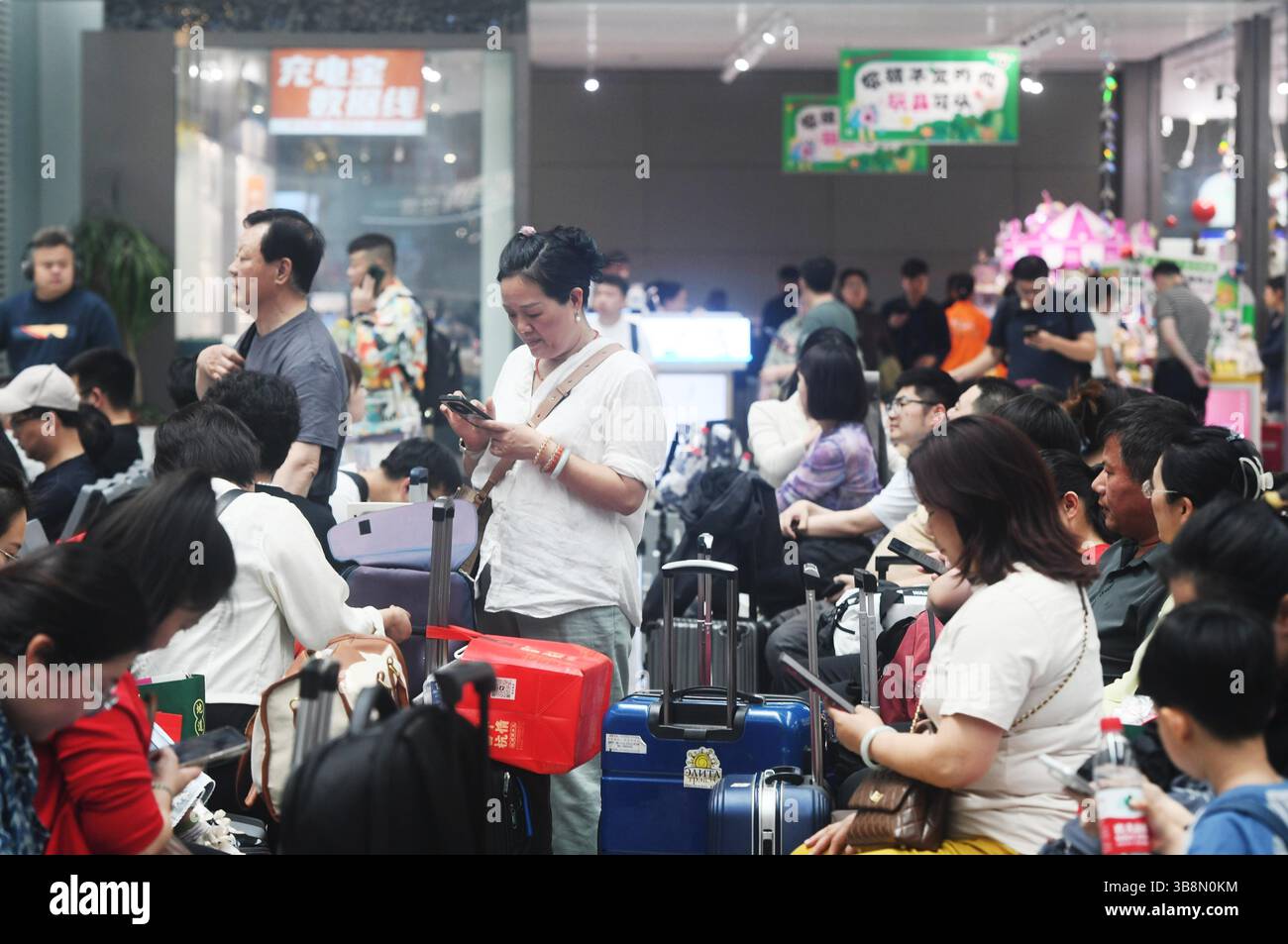 Hangzhoudong railway station embraces returning passengers, Hangzhou ...