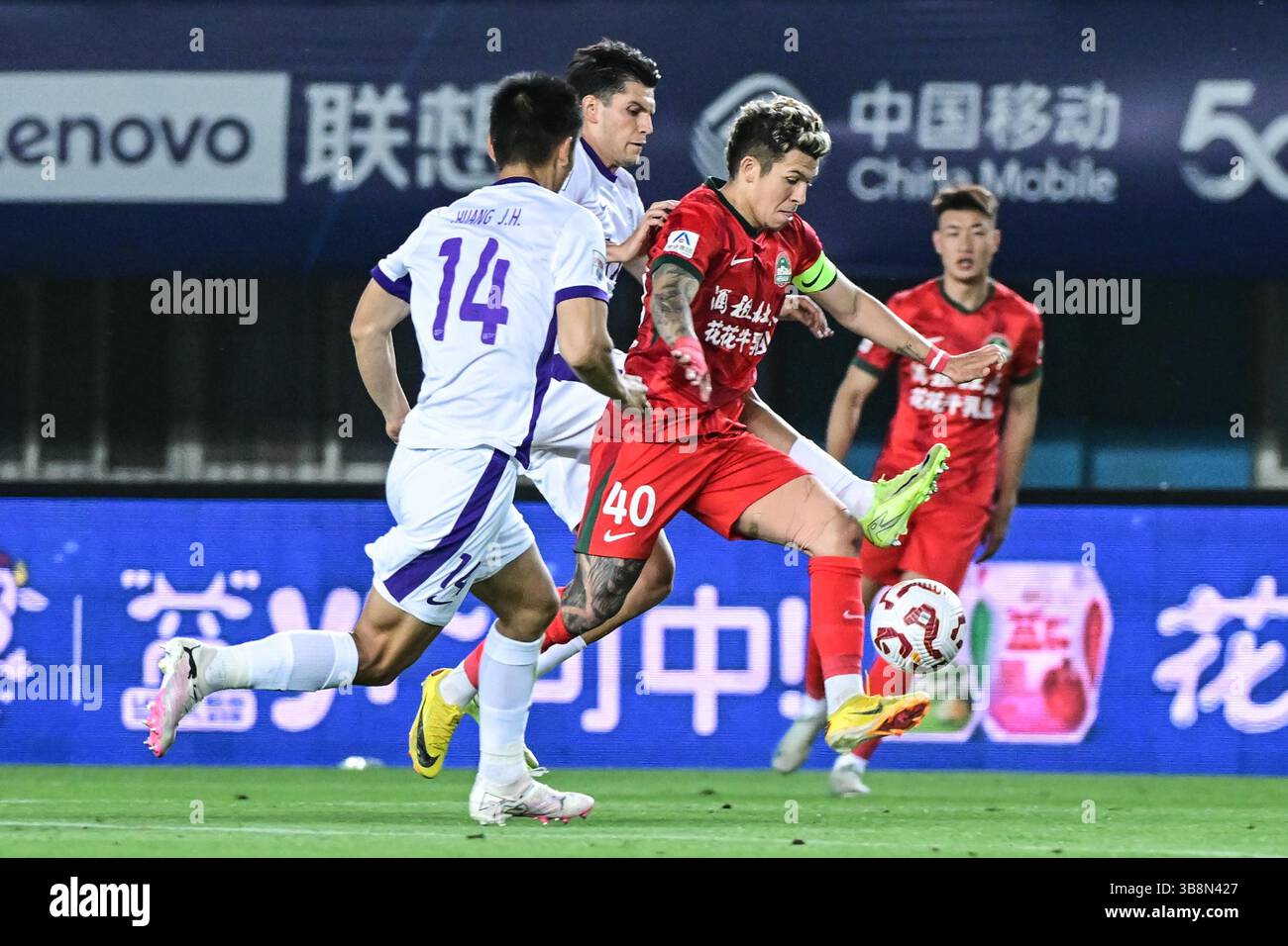 Tianjin Jinmen Tiger Football Club defeated Henan Jiuzu Dukang Football ...