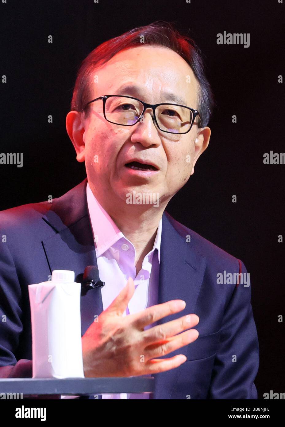 Tokyo, Japan. 8th May, 2025. Japan's mega bank Mitsubishi UFJ Financial ...