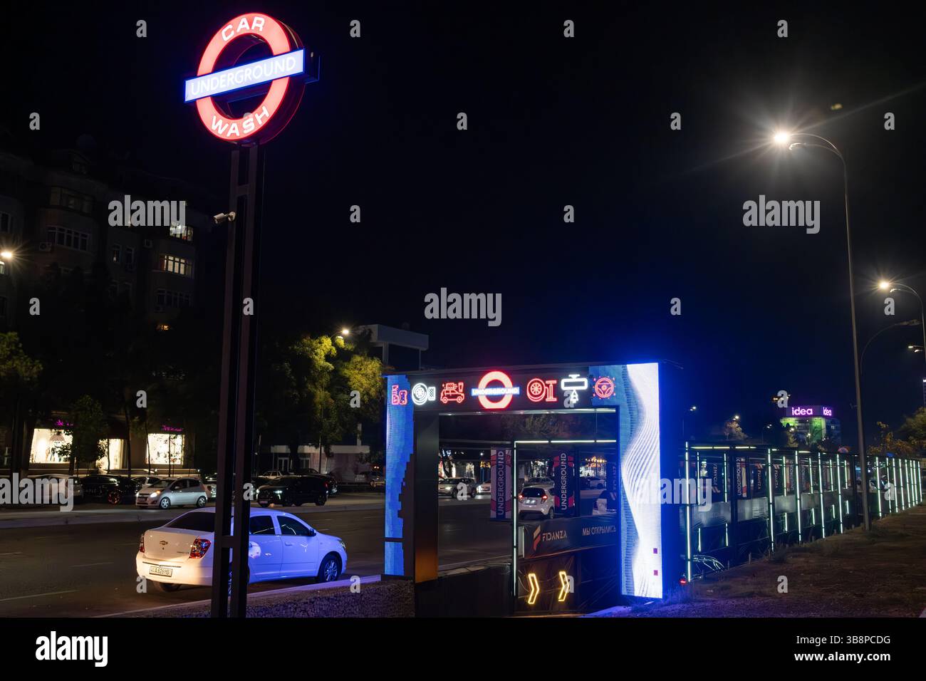 Tashkent night city streets hi-res stock photography and images - Alamy