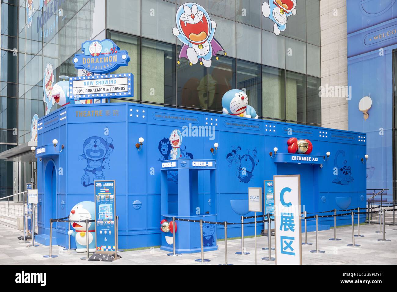 A Doraemon exhibition is held in Shanghai, China, 4 May, 2025 Stock ...