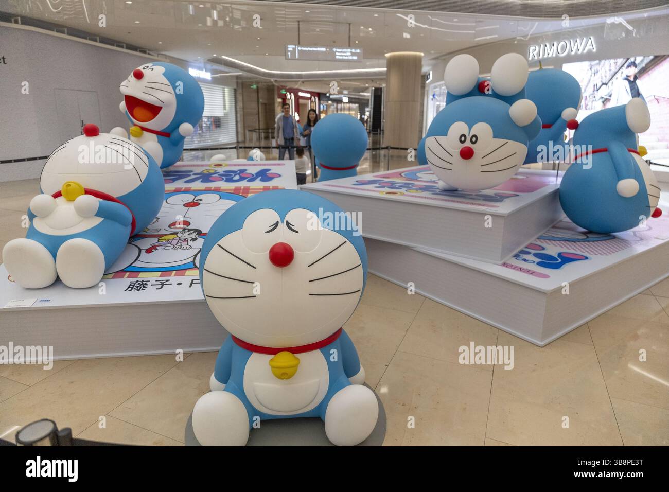 A Doraemon exhibition is held in Shanghai, China, 4 May, 2025 Stock ...