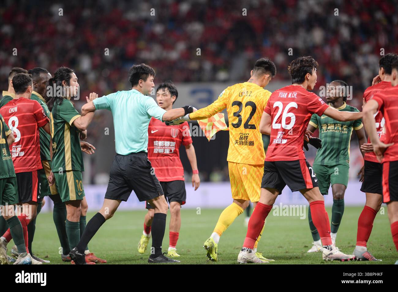 Chengdu Rongcheng Football Club defeated Zhejiang Professional Football ...