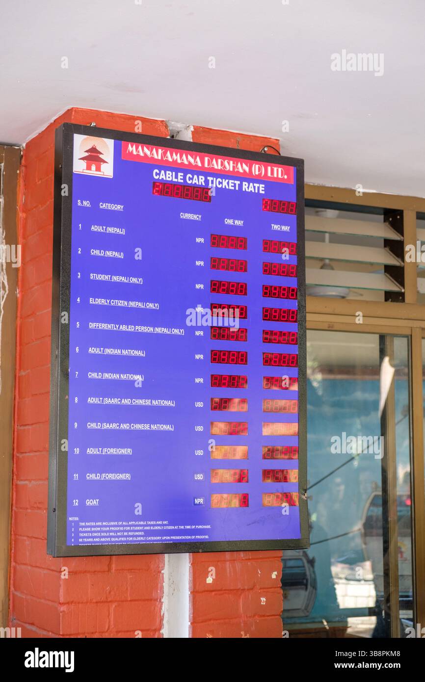 Manakamana Darshan cable car ticket rates for various categories of ...