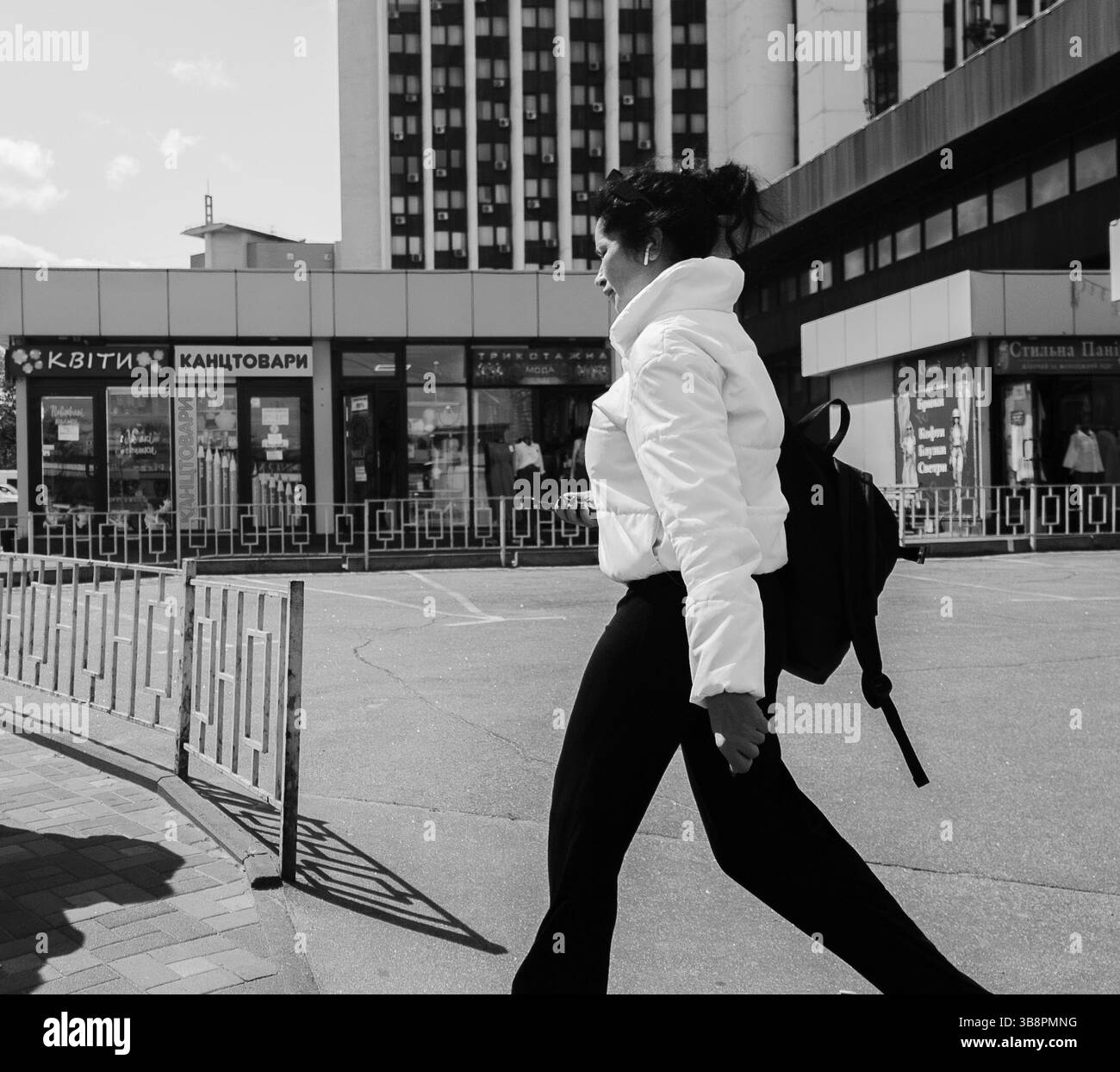 Reflects resilience hi-res stock photography and images - Alamy