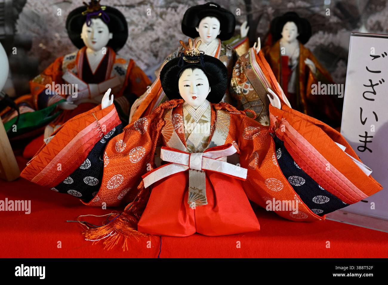 Hina dolls, traditional japanese dolls inside the main hall of ...