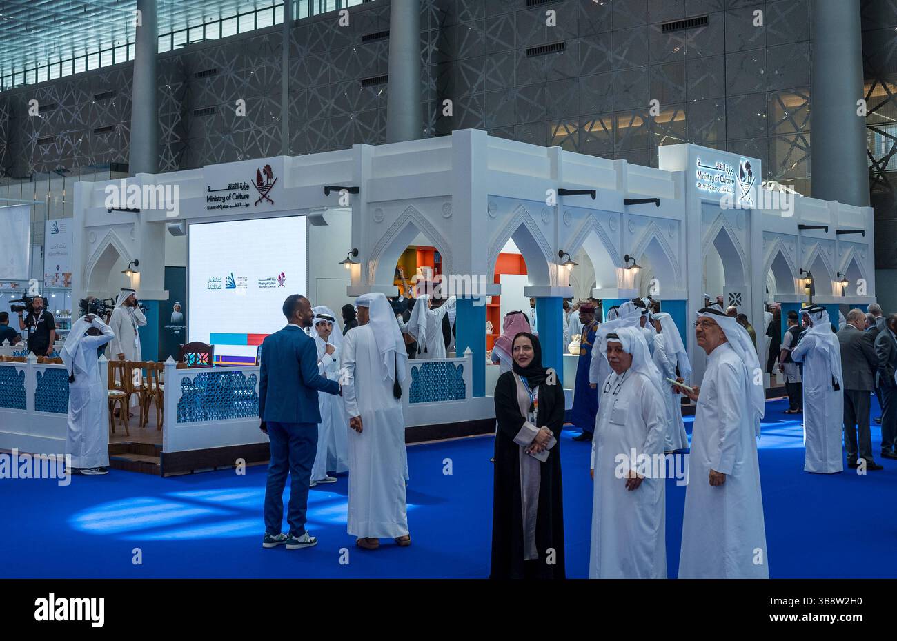 Doha International Book Fair 2025 People are visiting the 34th edition ...